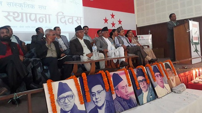 अब त खोला फर्कनुपर्छ ! « Nepali Digital Newspaper